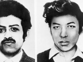 The Wimbledon Kidnapping: What happened to Arthur and Nizamodeen Hosein ...